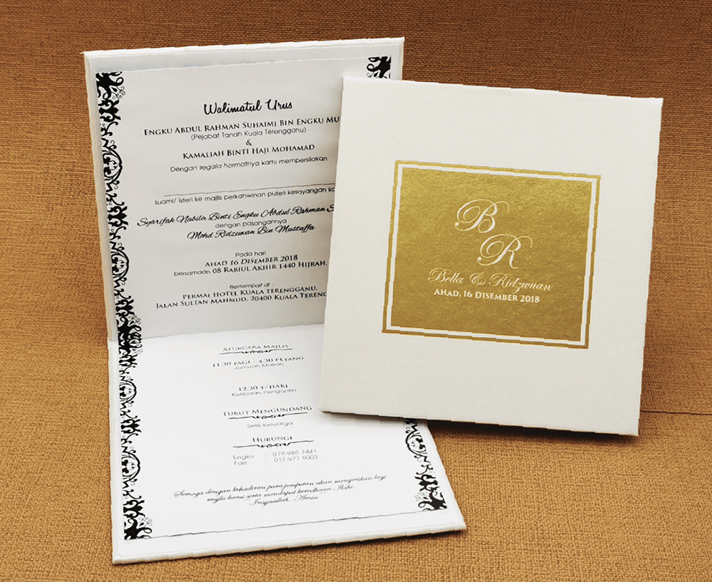 Invitation Card - Print Market