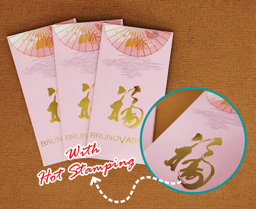 Money Packet - Print Market